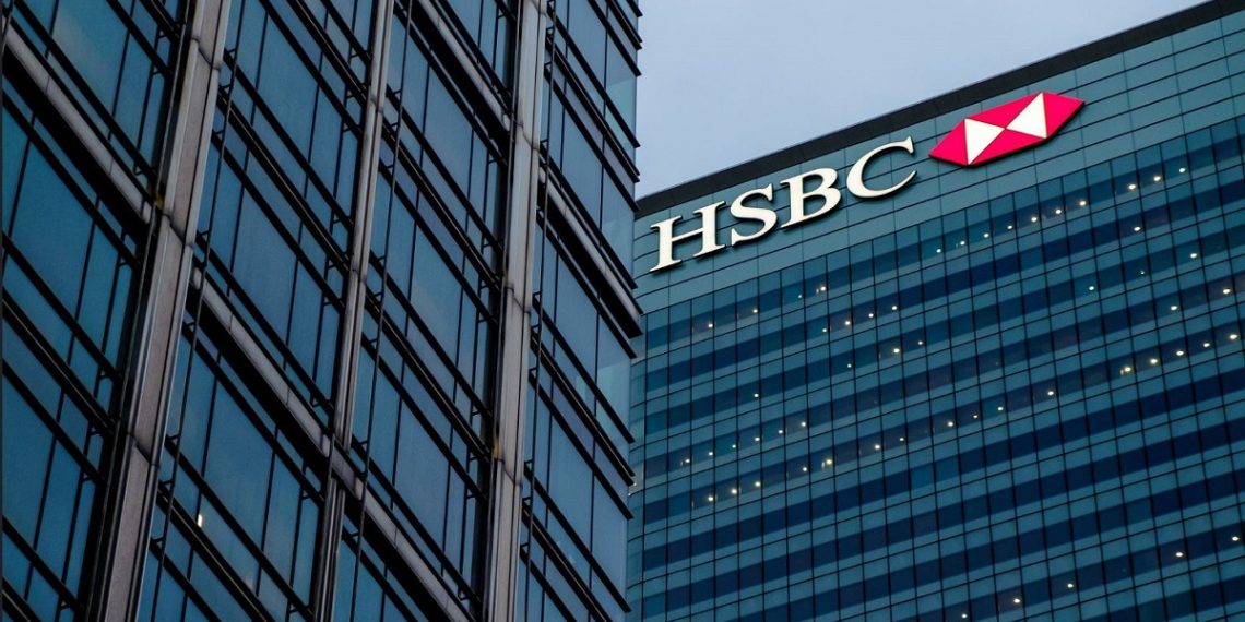 HSBC to exit retail banking in Bangladesh