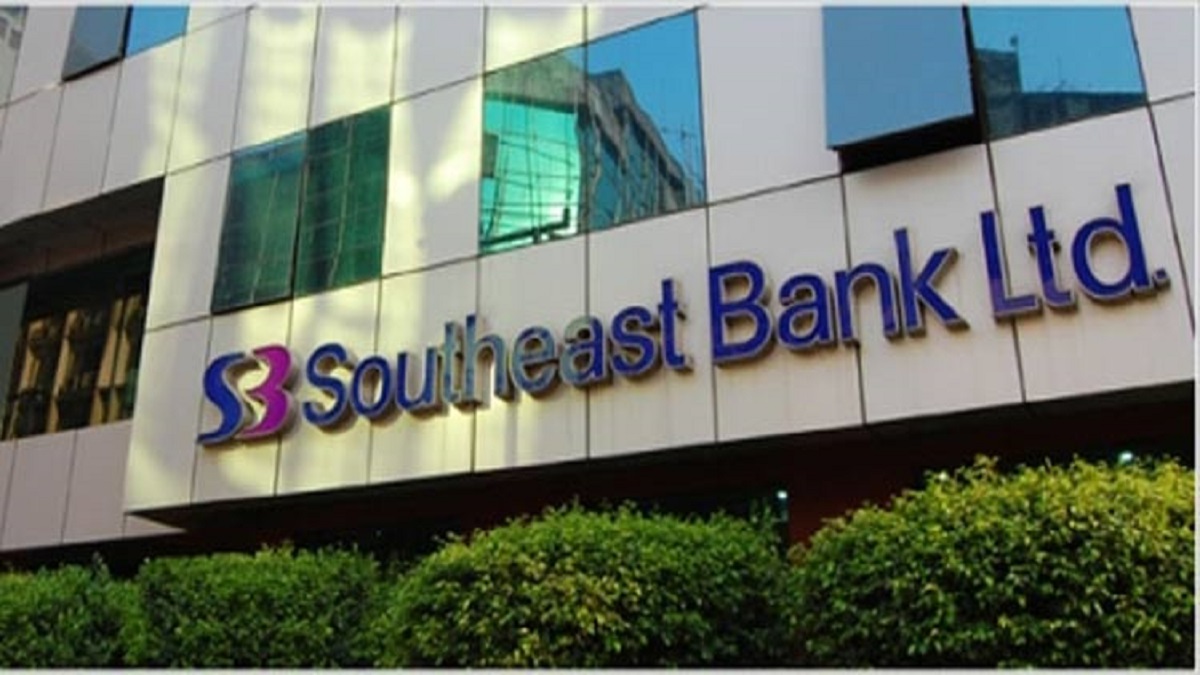 Southeast Bank signs MoU with Tropical Homes for customer benefits